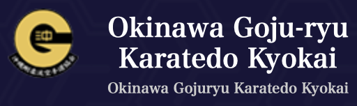 Yuetsu Karate do – Kobudo Clases Presenciales y ONLINE | Clases de ...