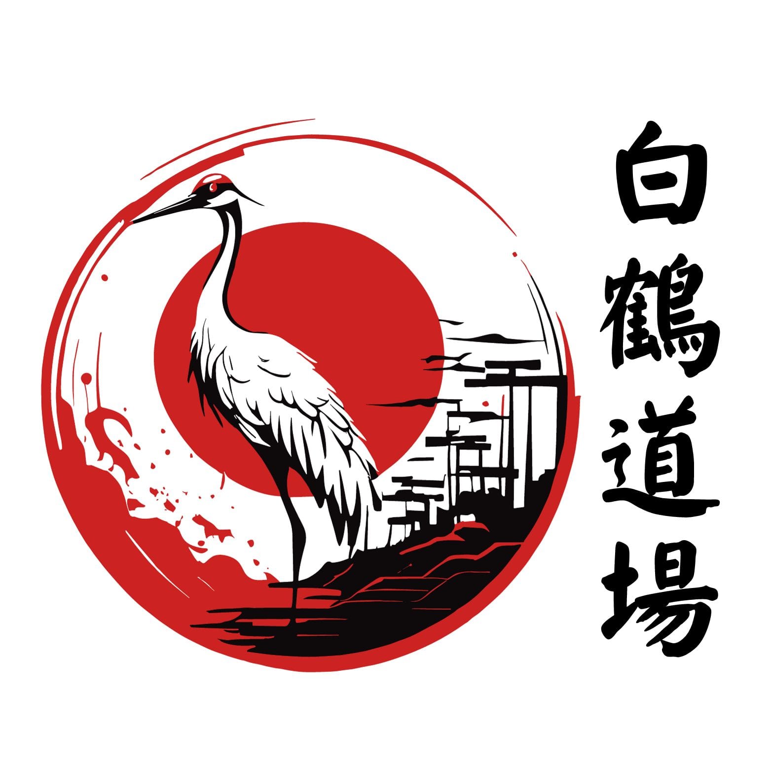 Shirotsuru dojo